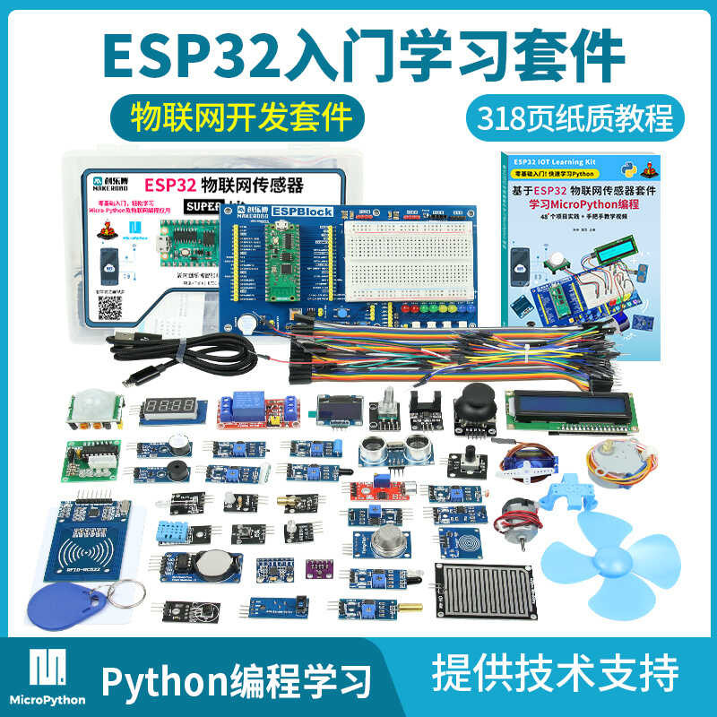 ESP32 Development Board Sensor Starter Kit Wireless WiFi Bluetooth Learning MicroPython Program ...