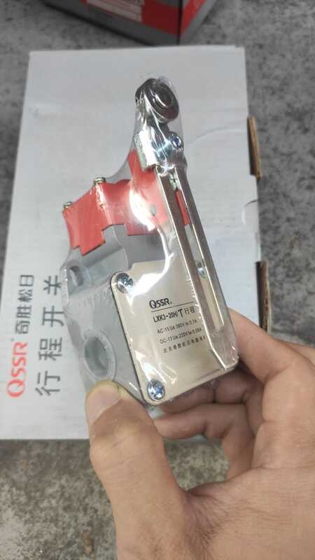 Original Qisheng Songri LXK3-20H/T elevator switch/travel switch/limit ...