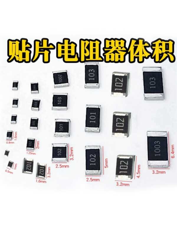 0805 SMD resistor 470R 470 ohms code 471/4700 accuracy 5% 1% (1 piece ...
