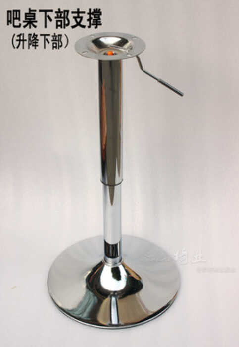 Bar support rod table circular horn cabinet leg bar | Shopee Philippines