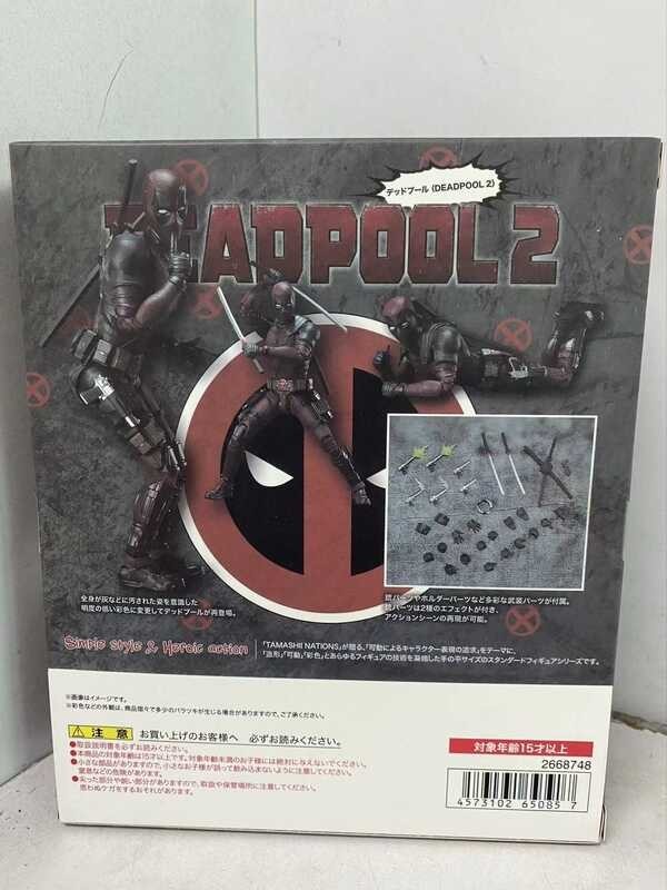 16 Cm SHF Deadpool 2 Action Figure PVC Superhero Collection Doll Model ...