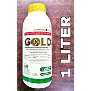 ⚾︎ ☂ ☽ GOLD 20SC INSECTICIDE CLOTHIANIDIN LIQUID FOR THE CONTROL OF ...