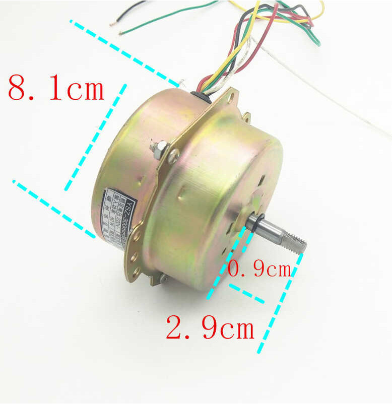 LY Full Enclosed Box Fan Motor Ventilator Exhaust Fan Electric Fan ...
