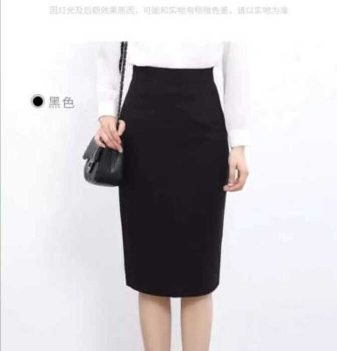 PENCIL CUT HIGHWAIST SKIRT, maliit medyo malawak kahoy ng katuwa ...