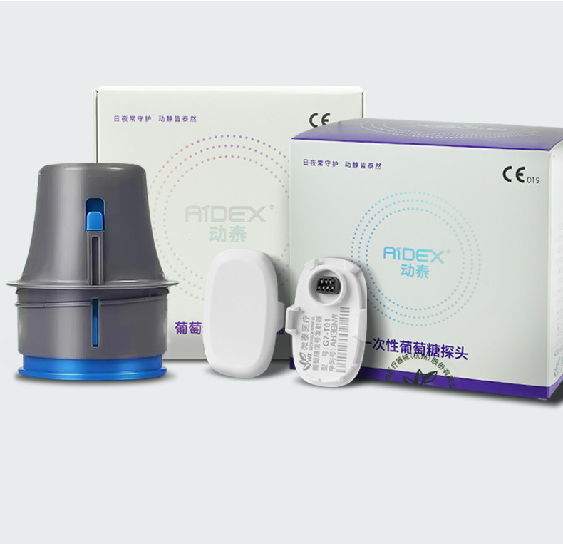 Freestyle Libre Sensor Bluetooth Scan Free Remote Data Sharing Aidex ...