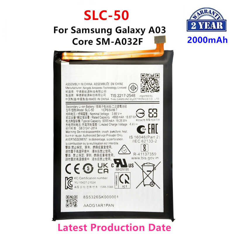 Brand New Slc-50 5000Mah High Quality Replacement For Samsung - Galaxy ...