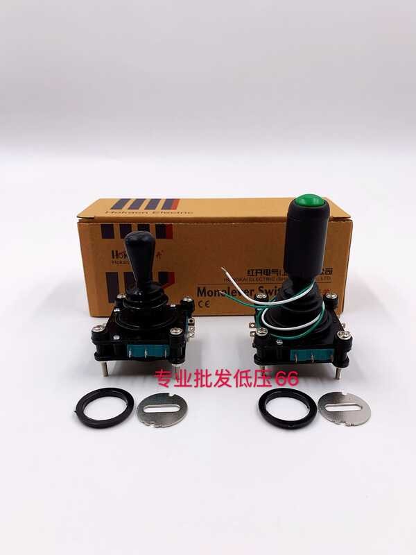 Red open CV4-YQ-04R2G self resetting 360 degree four-way cross switch ...