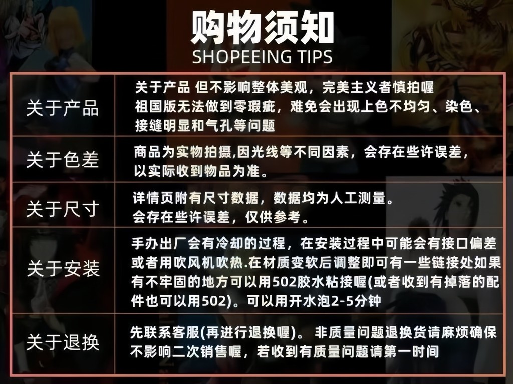 Wukong holds the Naba[Japanese Version]Limited Edition Dragon Ball GK ...