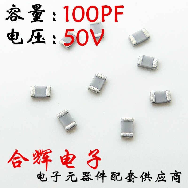 Mounted mount on surface 2012 0805 101 J 101 K 100 P 100 pf 5% 50 V x 7 ...