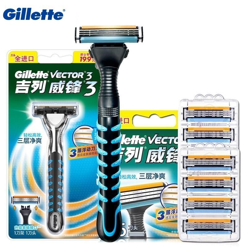 in stock Gillette Vector 3 Razor for Men Shaving Three Layer Razor ...