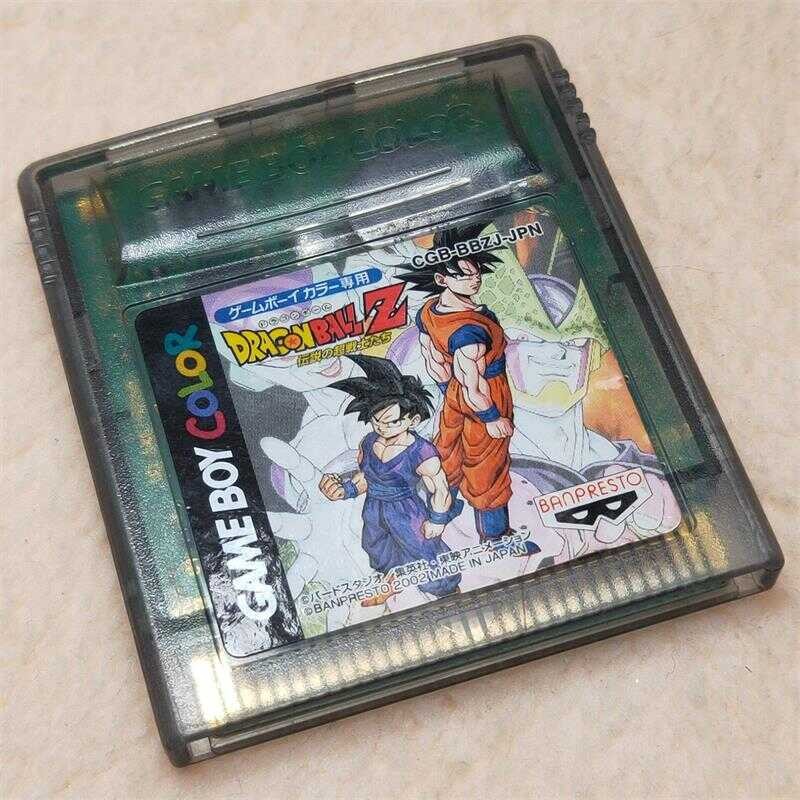 Nintendo GB GBA GBC Original Genuine Card with Game Card Dragon Ball - Legendary Super Saiyan W ...
