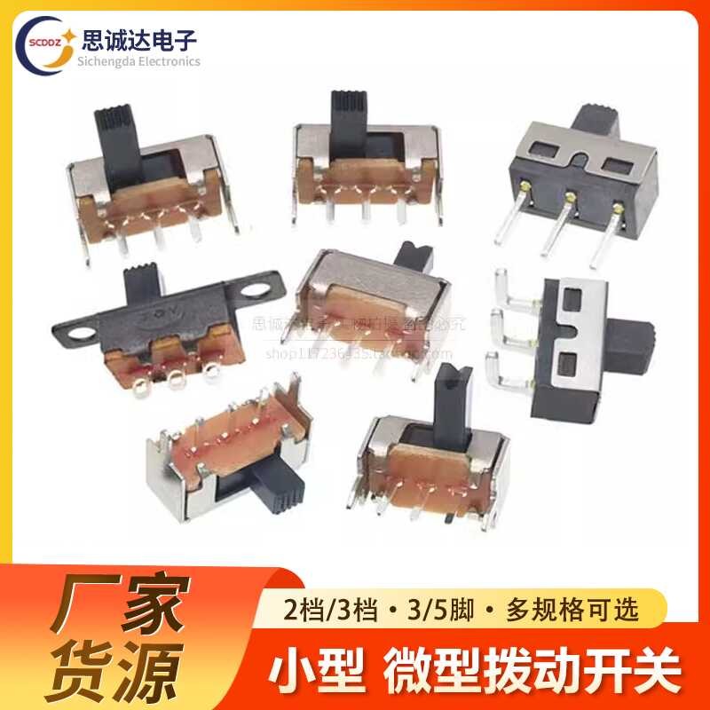 Flip mag-isa at double row straight insertion horizontal small and ...