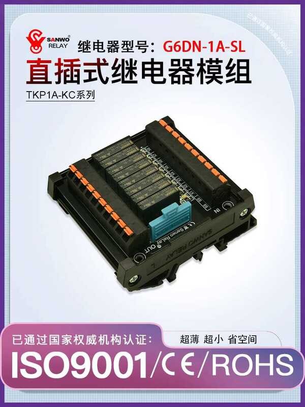 Panasonic Ultra Thin Relay 24v Tkp1a Kc Mini Module Plc Control Board Direct Insertion Terminal