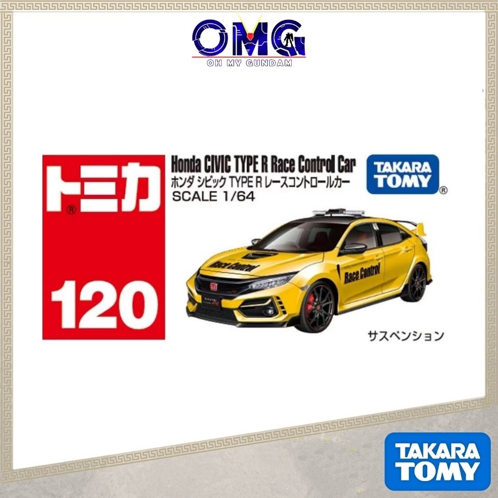 Takara Tomy 1/64 Honda Civic Type R Race Control Car (FK9) 120 917113 ...