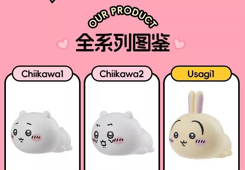 [Authentic]Chiikawa Series Lying Pose Little Friend Figurine Desktop ...