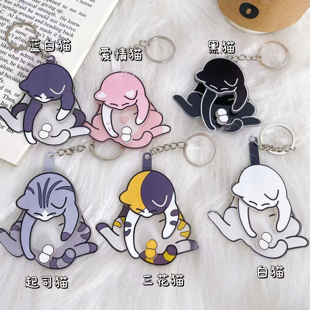 Funny Naughty Cat Keychain Decompression toy Creative Rotating Egg Cat ...