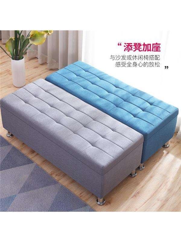 Long Sofa Stool Combination Lock Solid Doll Shared Girlfriend Storage ...