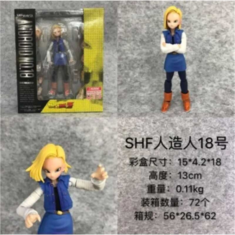 SHF Box Dragon Ball Z DBZ Anime Movable Lapis Android 18 Lazuli PVC ...