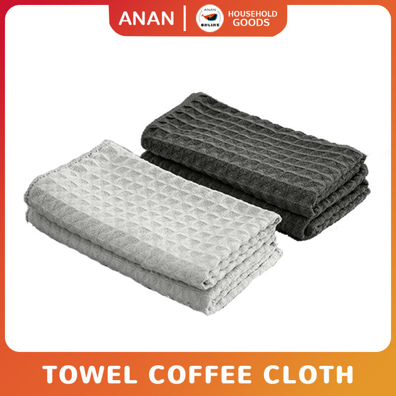 Barista Towel Rag Cafe Cleaning Towel Bar Counter Square Towel coffee ...