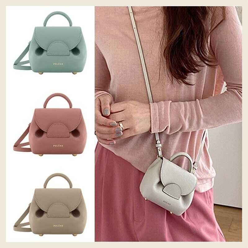 Paris Super POLENE Mini Maliit Na Summer Niche Design Katad Hilig ...