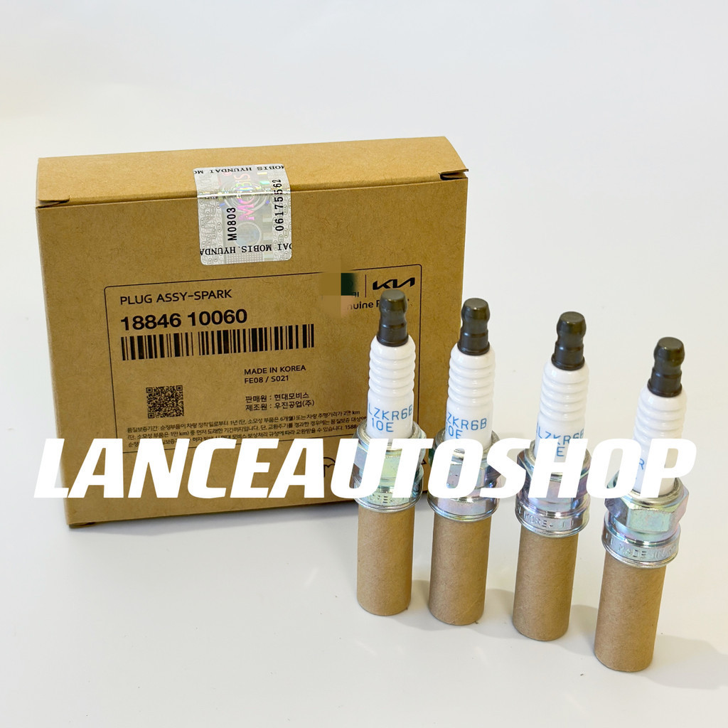 Spark Plug Iridium Hyundai Accent/Eon/i40/i30/Tucson/Elantra 18846 ...