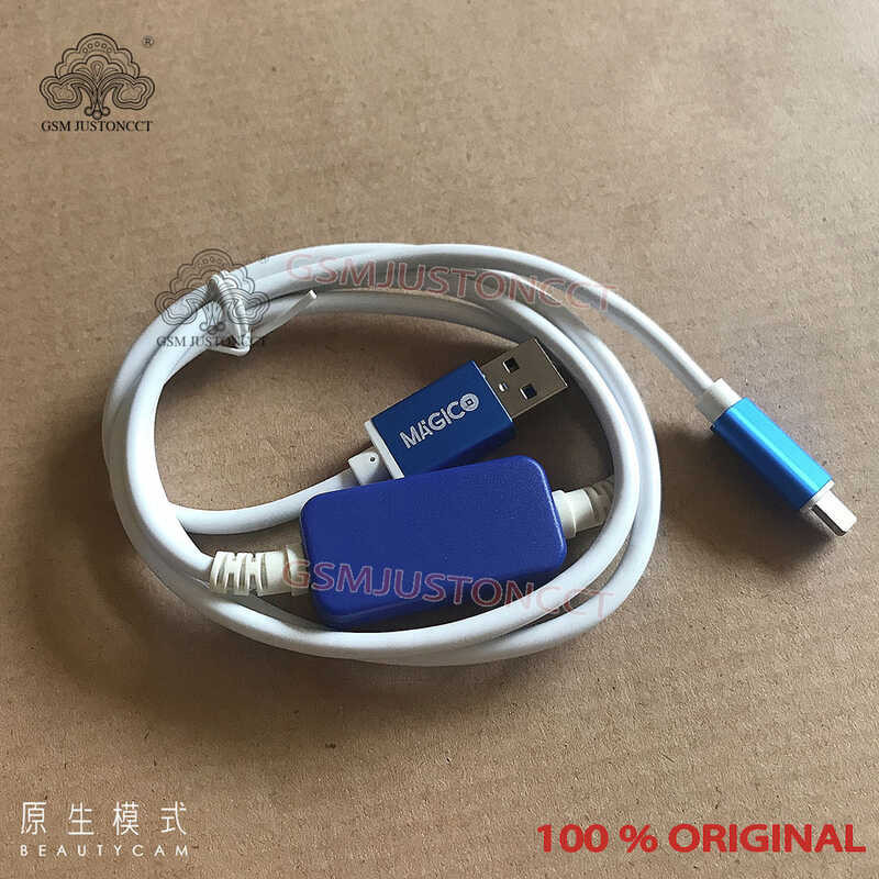 Xj Magico CFG DCSD Cable Alex Engineering Serial Port Cable To Read ...