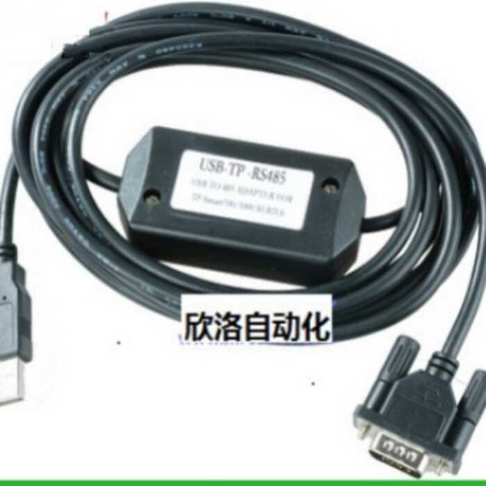 Touch Screen Download Programming Cable Usb-Smart700 | Shopee Philippines