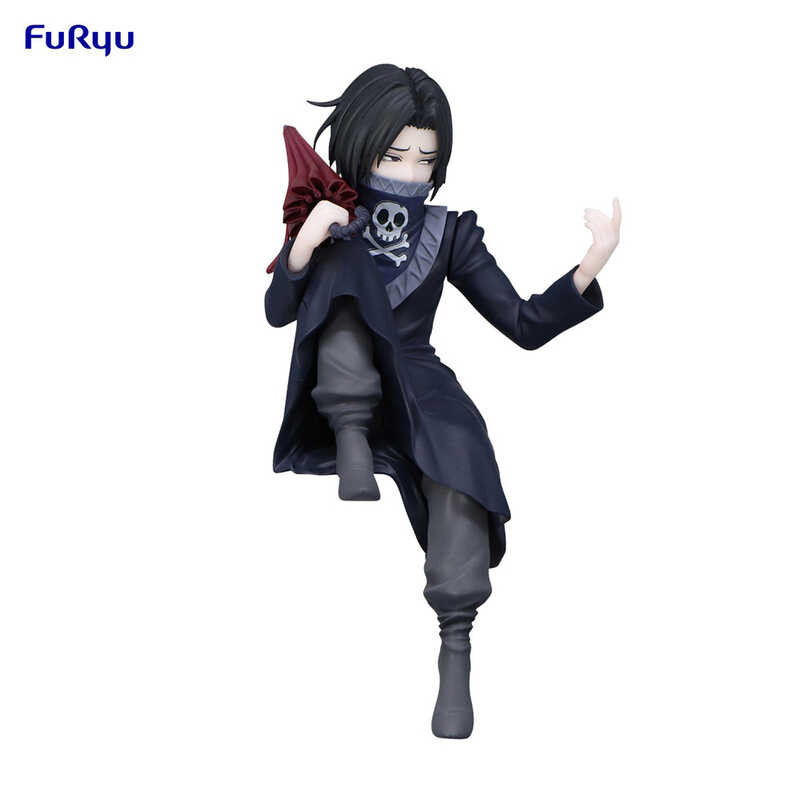 Hunter Feitan FuRyu Portor Noodle Stopper Figure 14Cm Original Action ...