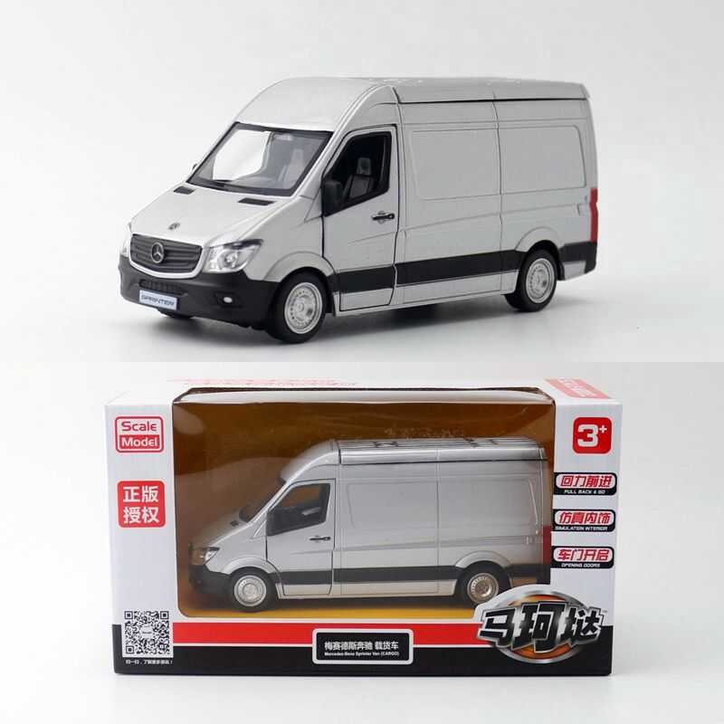 cedes Benz Sprinter MPV commercial vehicles, alloy car models, rebound ...