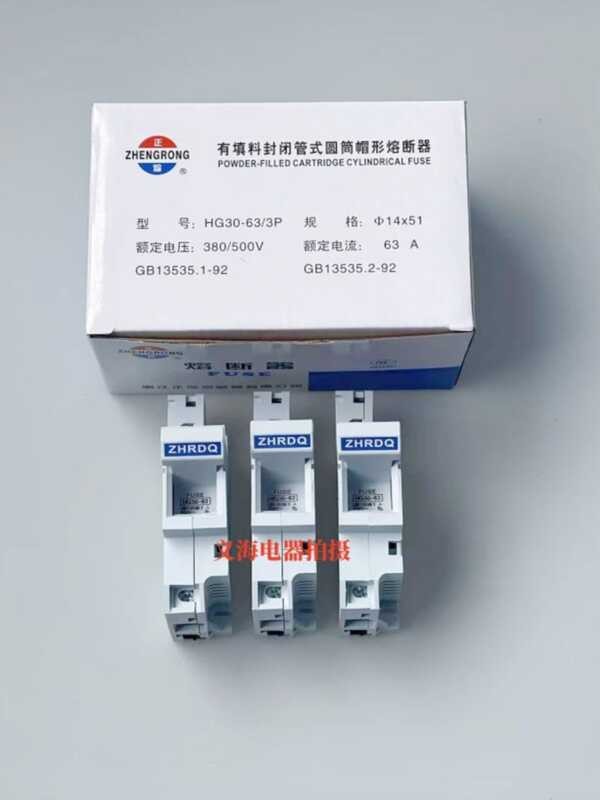 Zhenghao HG30-63 1P 2P 4P guide rail installation base fuse box ...