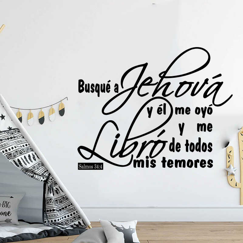 Verse Bible Spanish Christian Wall Sticker Biblia Salmos 34:4 ...