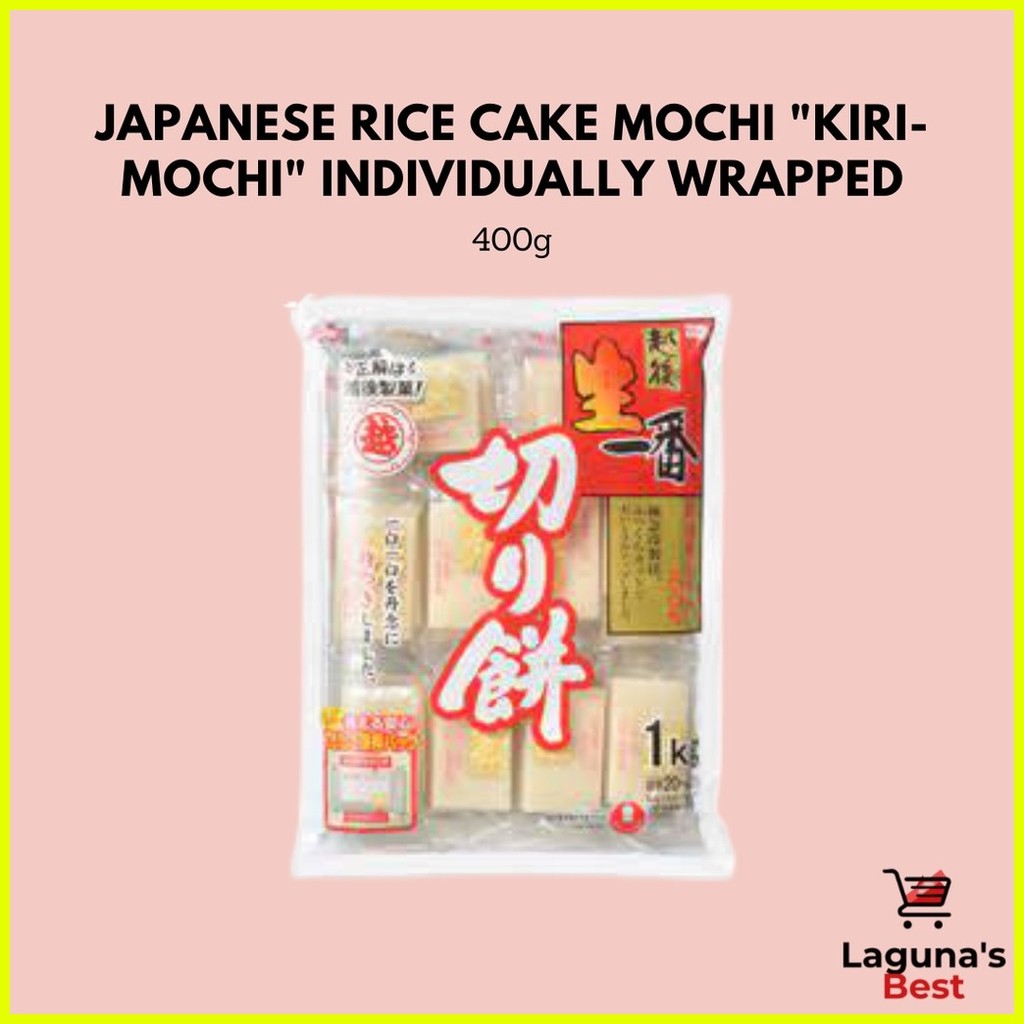 ⚽︎ Japanese Glutinous Rice Cake Mochi "Kiri-Mochi" Individually Wrapped ...
