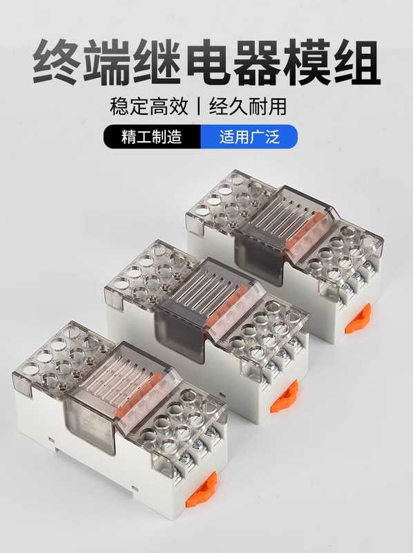 Mini Thin Panasonic Terminal Relay Module Small Plc Output Amplification Control Board 4