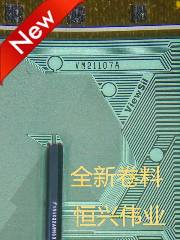 VM21107A new LCD driven COF/TAB coil material | Shopee Philippines