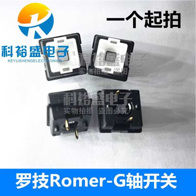 Logitech rometer-g switch Omron g 310 g 810 g 910 g 413 Pro mechanical ...