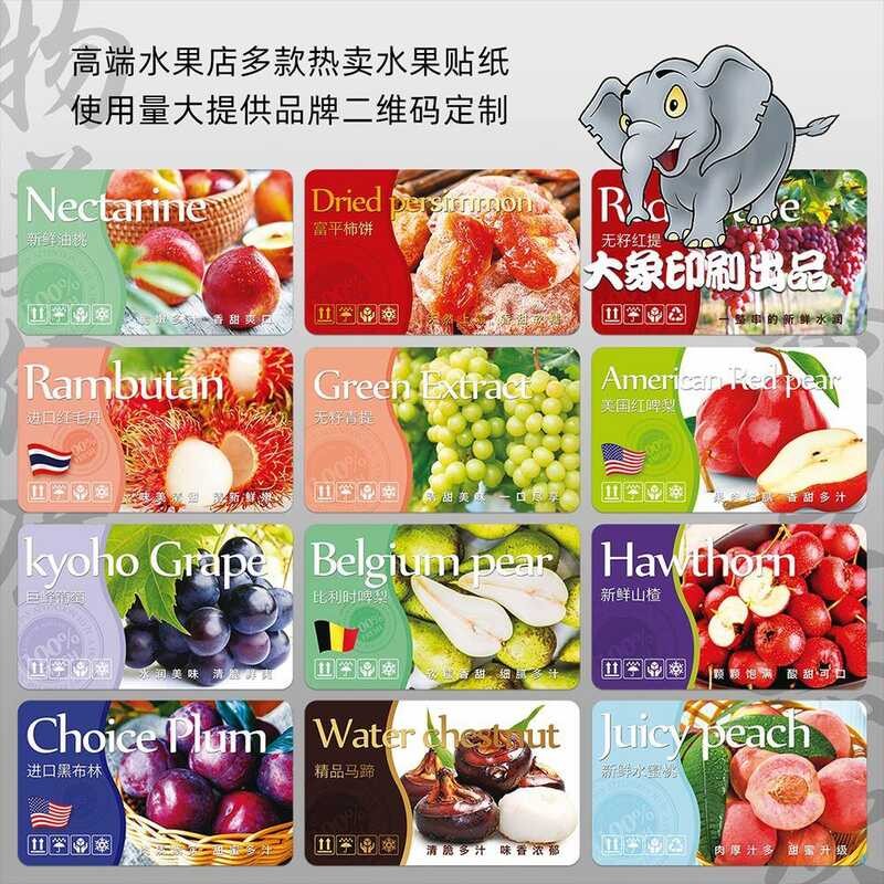 Fruit Nectarine Label, Persimmon Cake, Pear Sticker, Green Peel ...