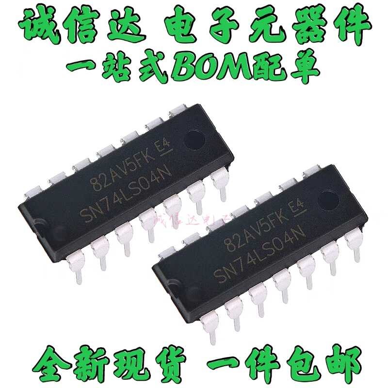 SN74LS04N HD74LS04P logic gate and inverter 74LS04 direct insertion ...