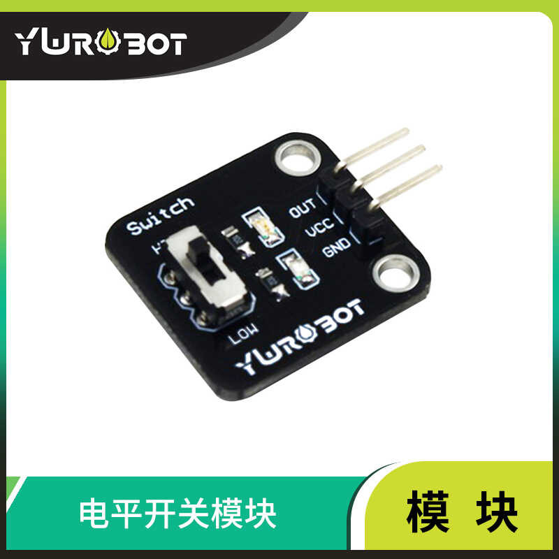 Ang YwRobot ay angkop para sa Arduino switching at high/low level ...