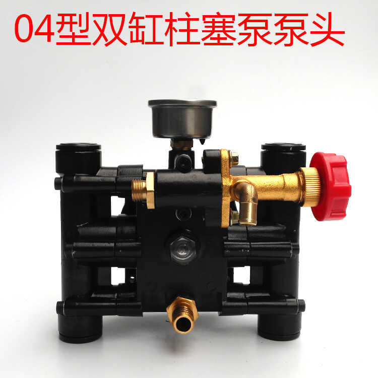 Spray Long Mai dosing machine double cylinder plunger head pump spray ...