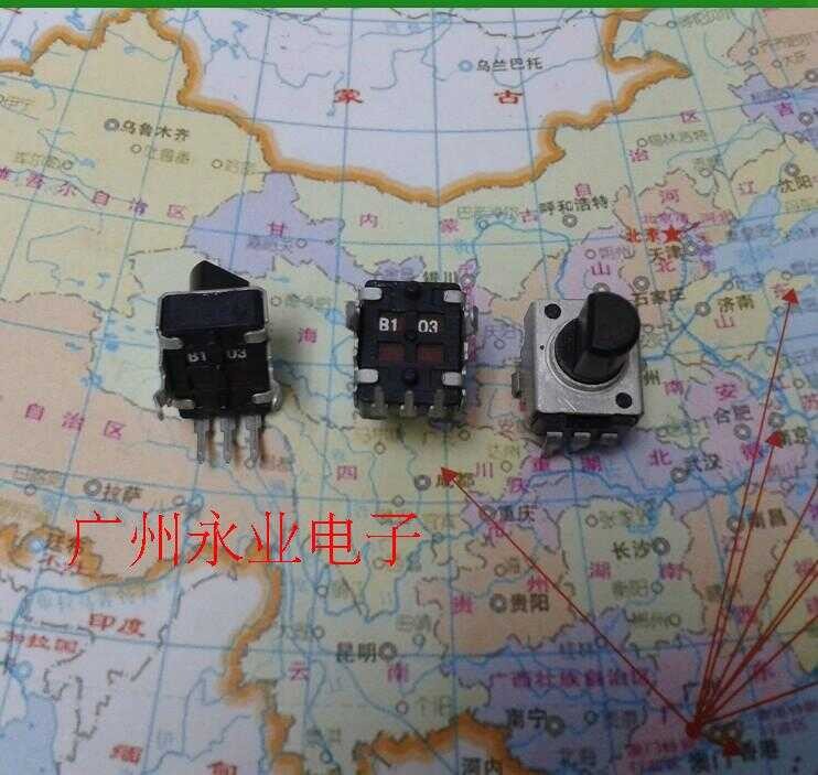 0931 vertical potentiometer adjustable resistor RV09 type B103 B10K ...