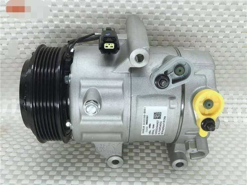 Changan New Yidong C211 Original Compressor and Air Conditioning Pump ...