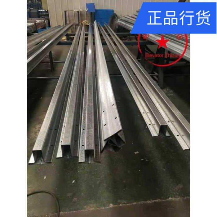 Original hollow H75-1 H75 counterweight auxiliary Xunda guide rail ...