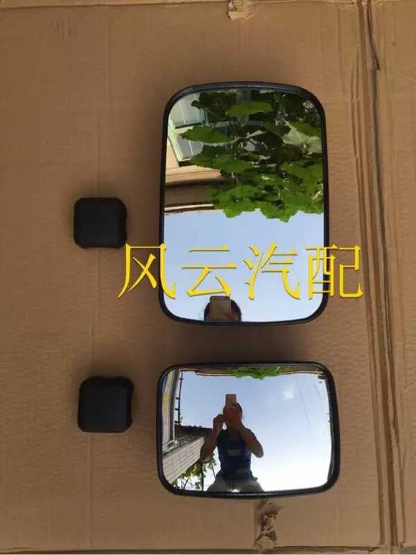 Magkasya para sa FAW Qingdao Jiefang Truck Huwei Small Square Mirror ...