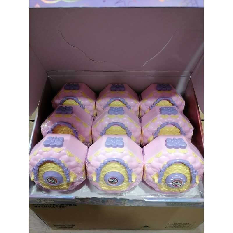 Hasbro Aking Maliit Na Pony Figure Handheld Box Starlight Glimmer ...