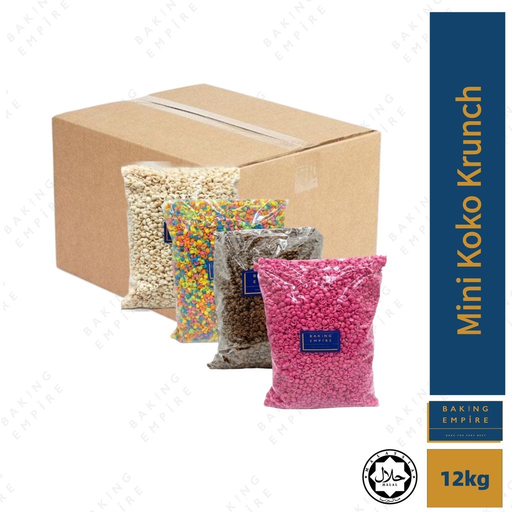 Mini Coco Crunch ( Chocolate / White / Rainbow ) - 12kg | Shopee ...