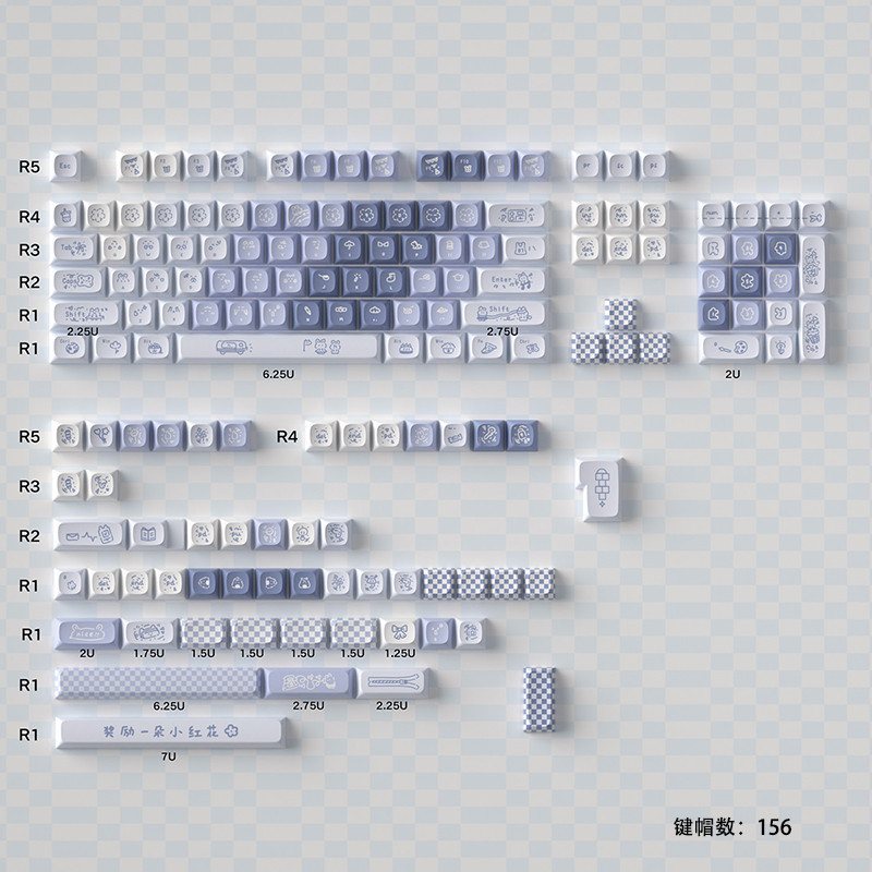 YongQiu Original Kindergarten Blue Keycaps URE / Cherry Profile PBT ...