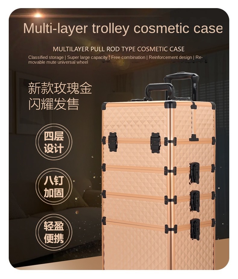 Cosmetic case trolley Makeup Trolley Tattoo Artists organizer Make up ...