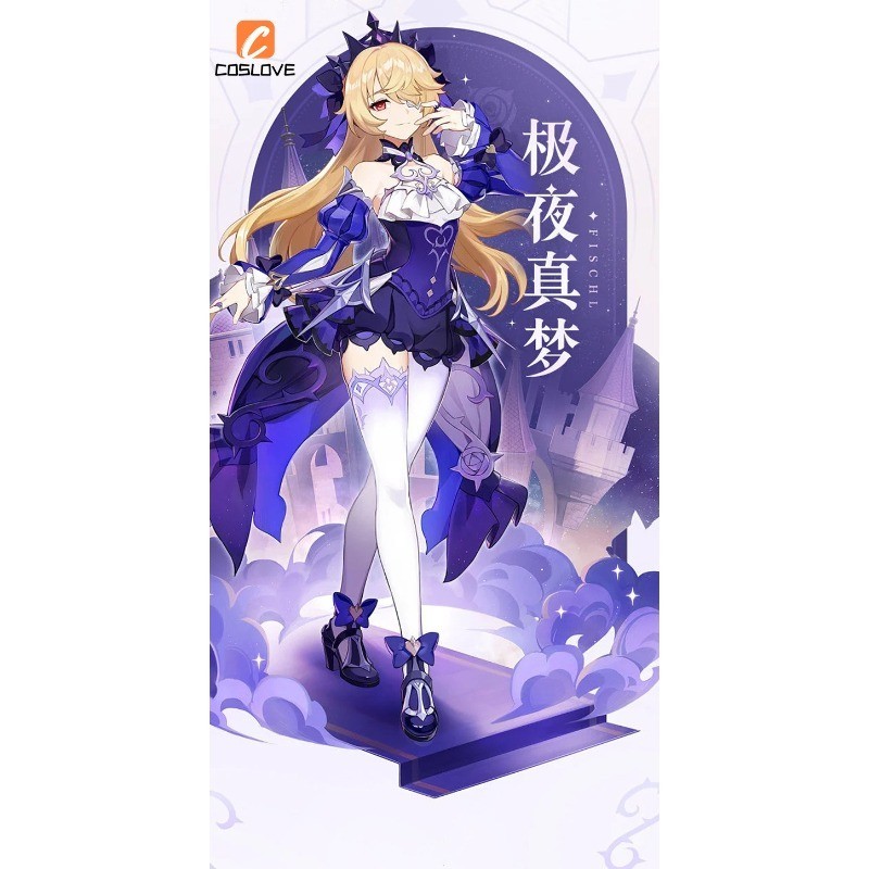 Genshin Impact Fischl Cosplay Clothing Full Set Costume Suit for Woman ...