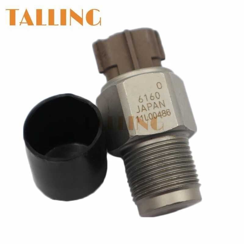 Sensor Presyon Ng Combustible Na Tren, Kasangkapan Para Sa Nissan ...