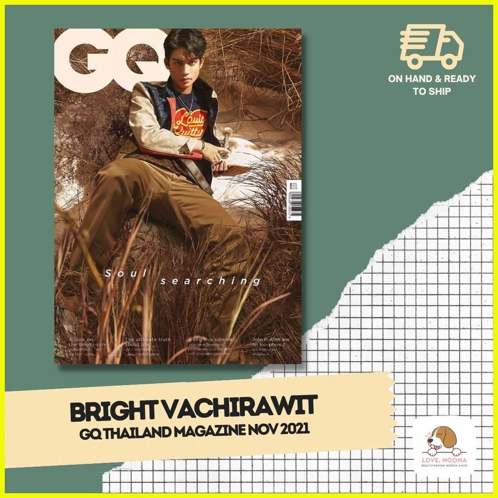 ON HAND] Bright Vachirawit GQ Thailand Magazine | Brightwin Sarawat 2gether F4 Thai Magazine ...